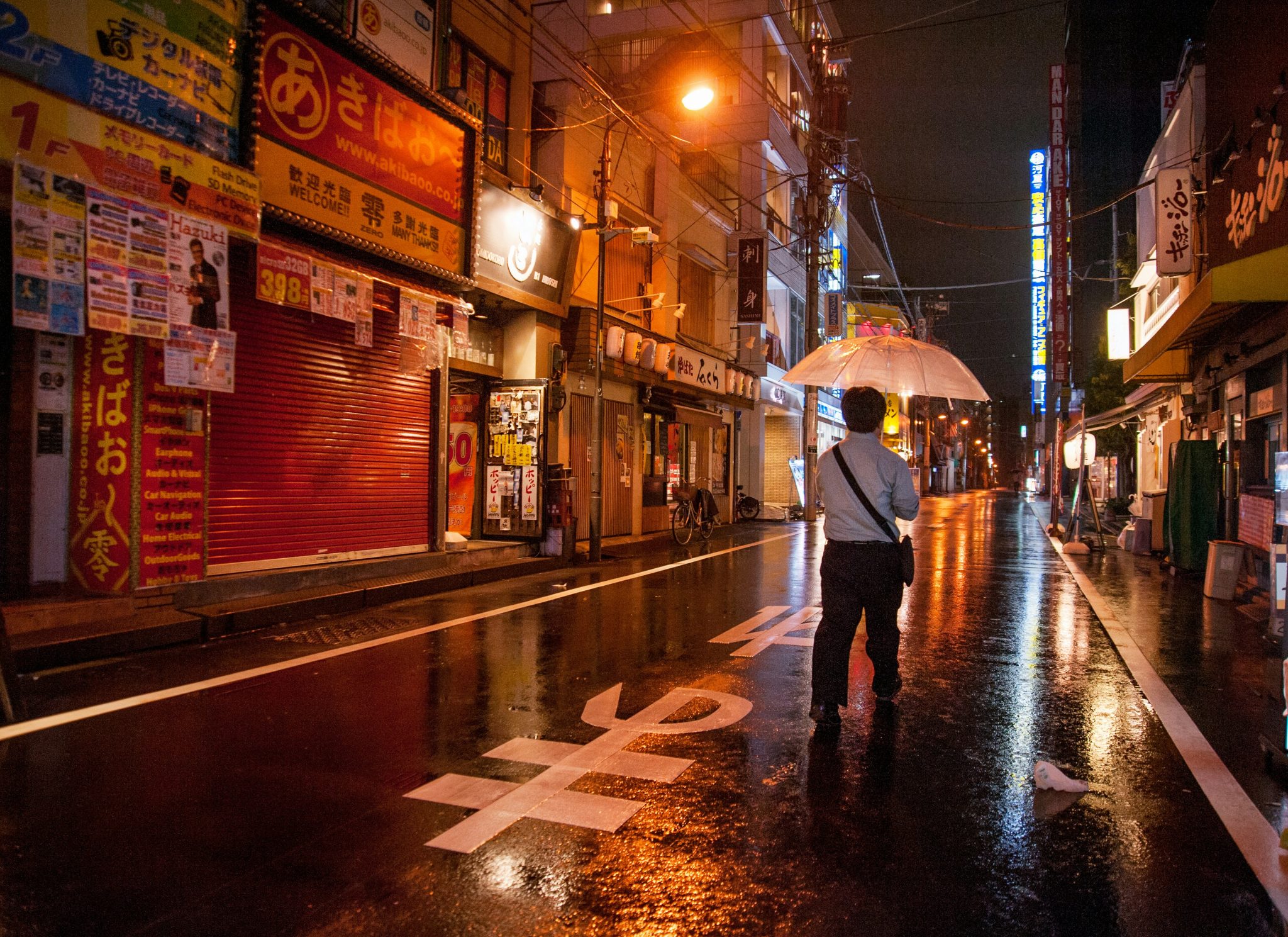 日本的經濟泡沫是什麼時候發生的？影響有哪些？ - 識經濟